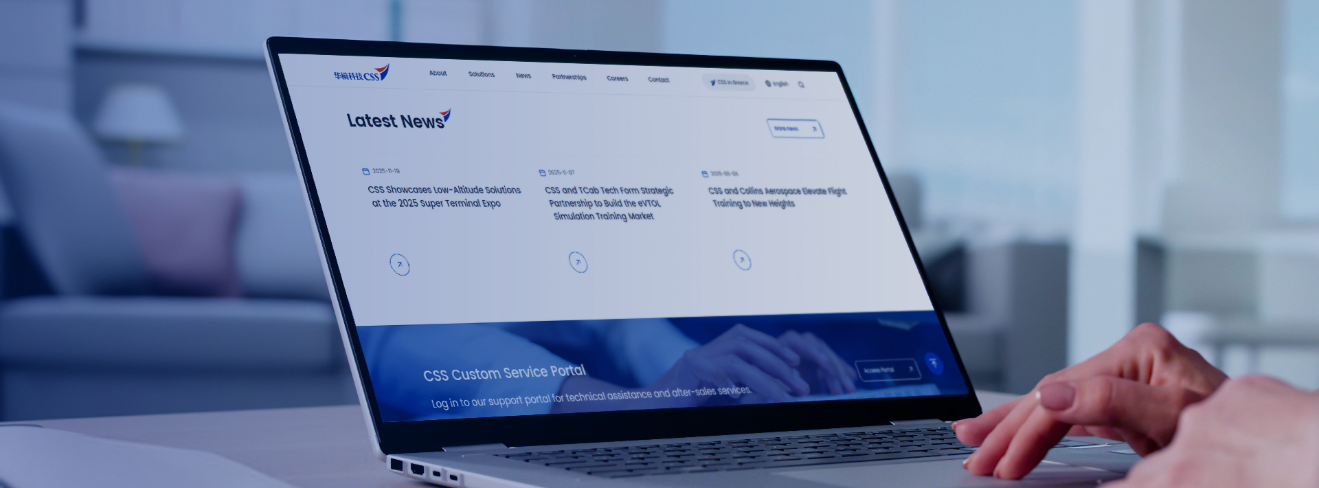 Press Releases-China Simulation Sciences (CSS)